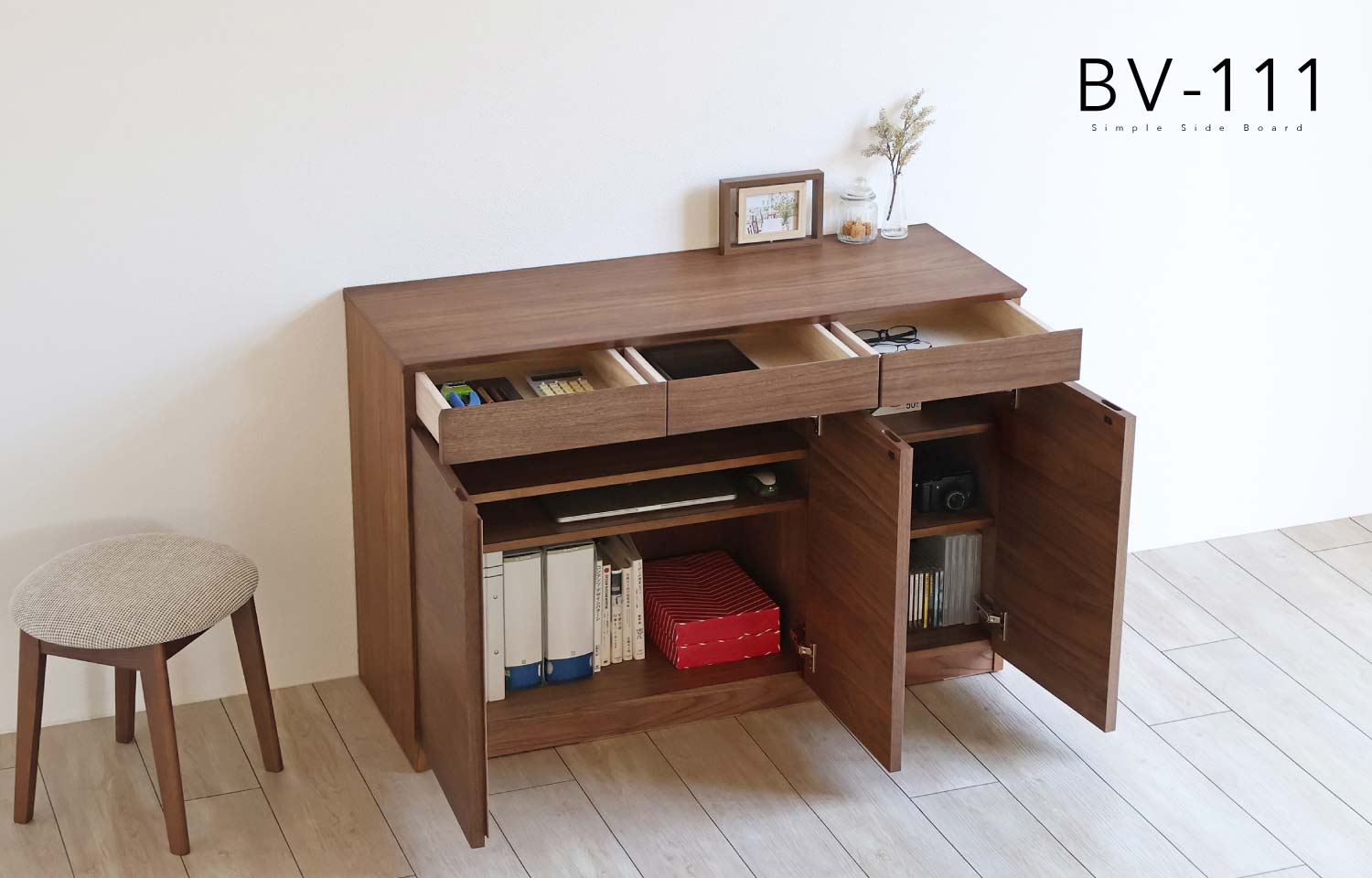ウォールナット サイドボード[BV-111]：ダイニングテーブル専門店[木蔵]